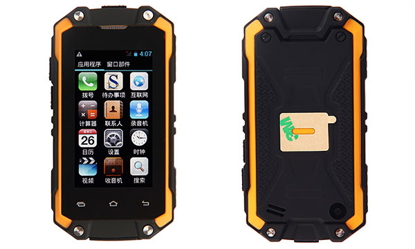 S1 2.45 inch Small Rugged Smartphone | RuggedT